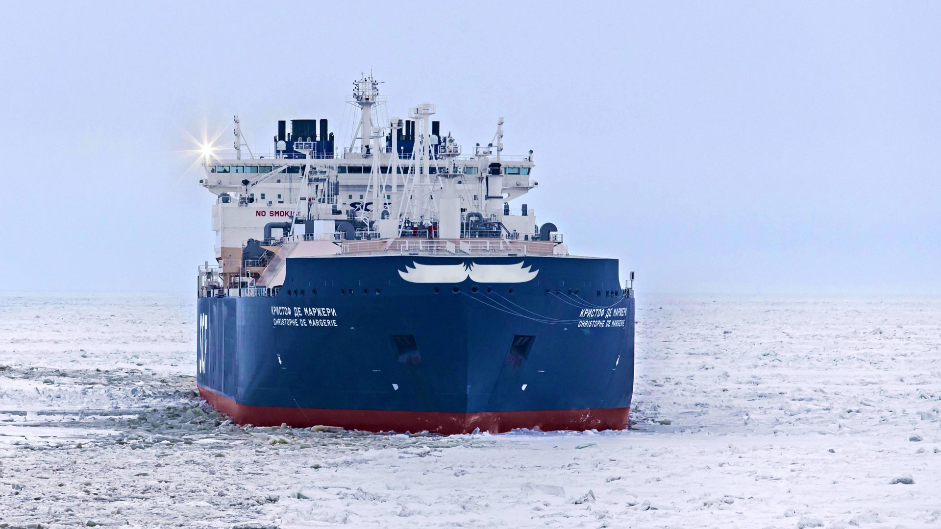 TotalEnergies to acquire minority share of Novatek’s Arctic Transshipment
