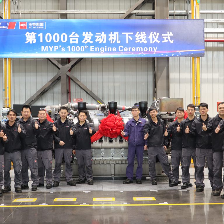 mtu Yuchai Power Company celebrated the 1,000th Series 4000 engine