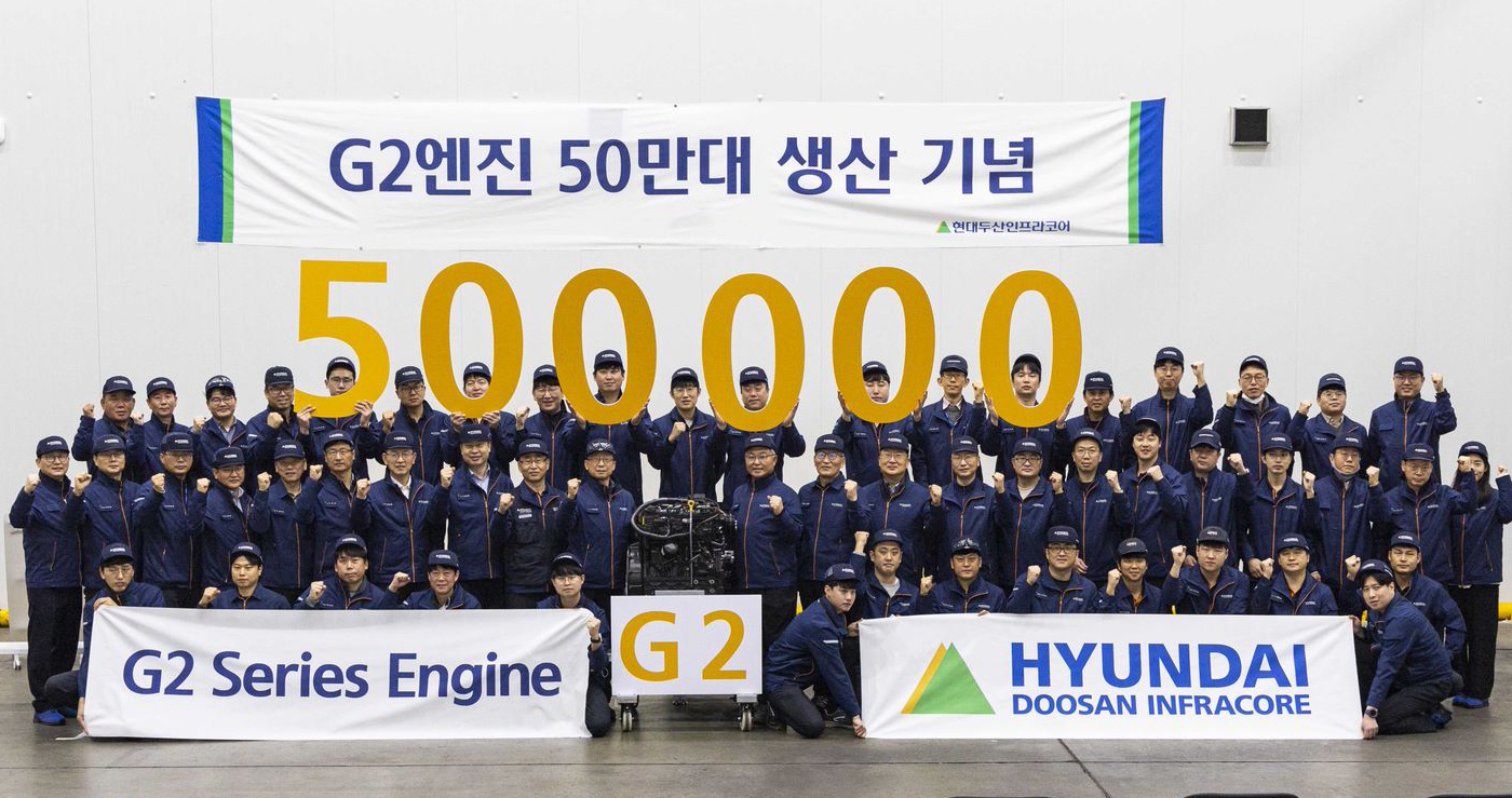 Hyundai Doosan Infracore produces its 500,000th G2 engine