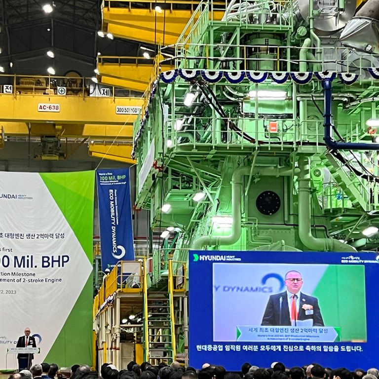 MAN Energy Solutions and Hyundai: world’s largest methanol engine in ...