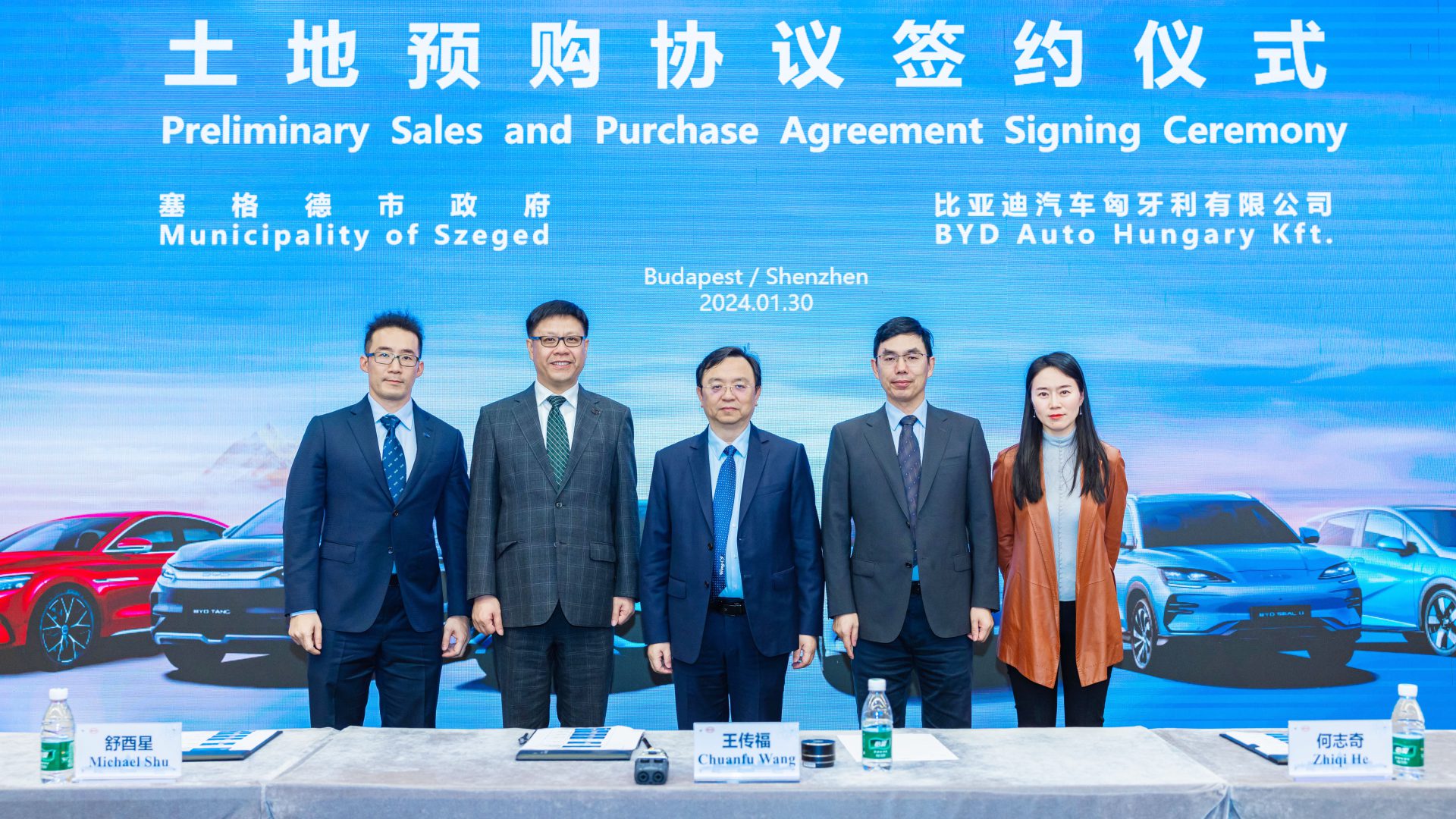BYD’s vehicle factory in Hungary is getting closer after signign ...