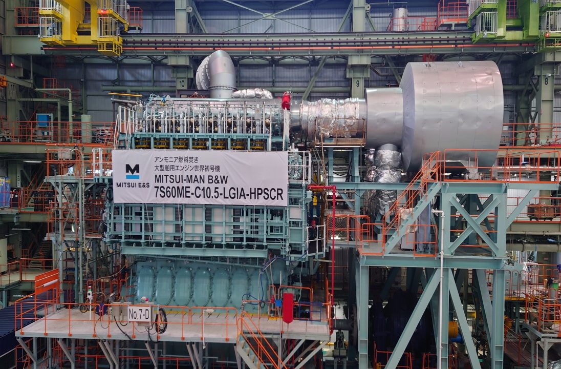 Mitsui E&S starts testing dual-fuel ammonia engine by MAN Energy ...