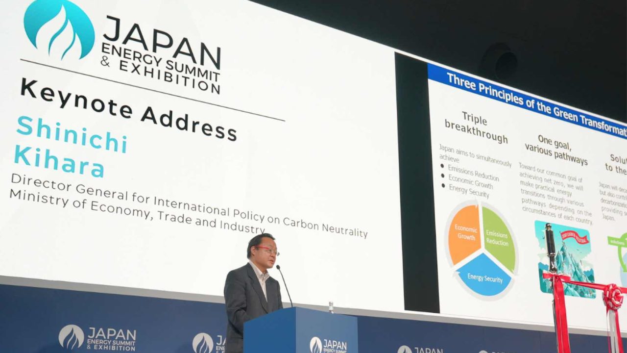 Japan Energy Summit will take place in Tokyo from 18 to 20 April