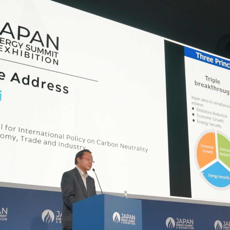 Japan Energy Summit will take place in Tokyo from 18 to 20 April